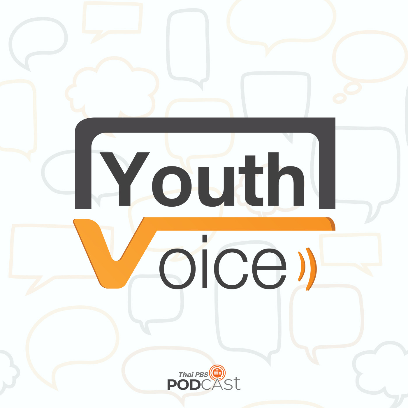 Youth Voice | Thai PBS Podcast